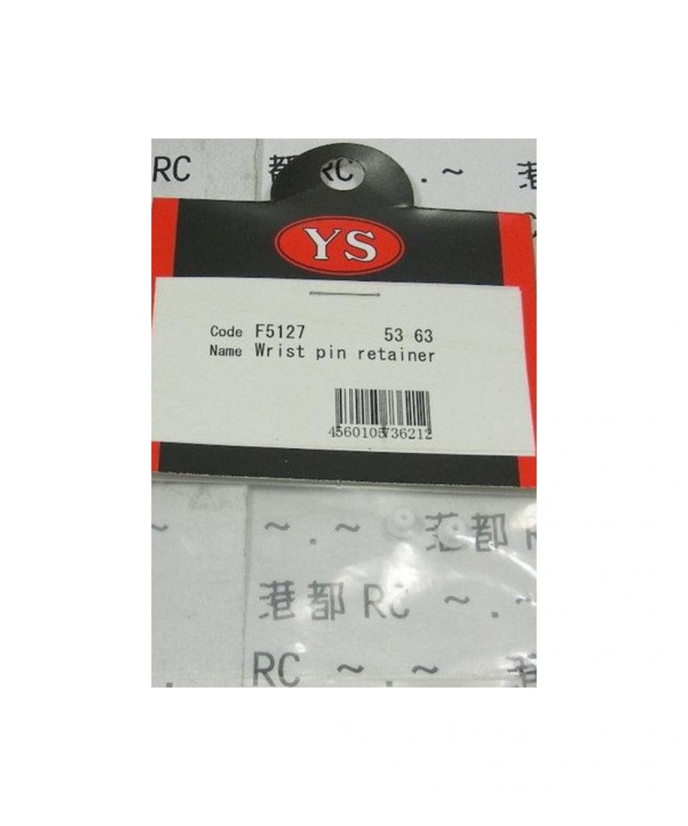YS F1483 - 120SC Throttle Barrel Seal ORIGINAL USA